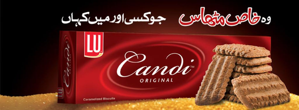 Buy LU CANDI ORIGINAL 108G from Online Grocery Shop, Australia
